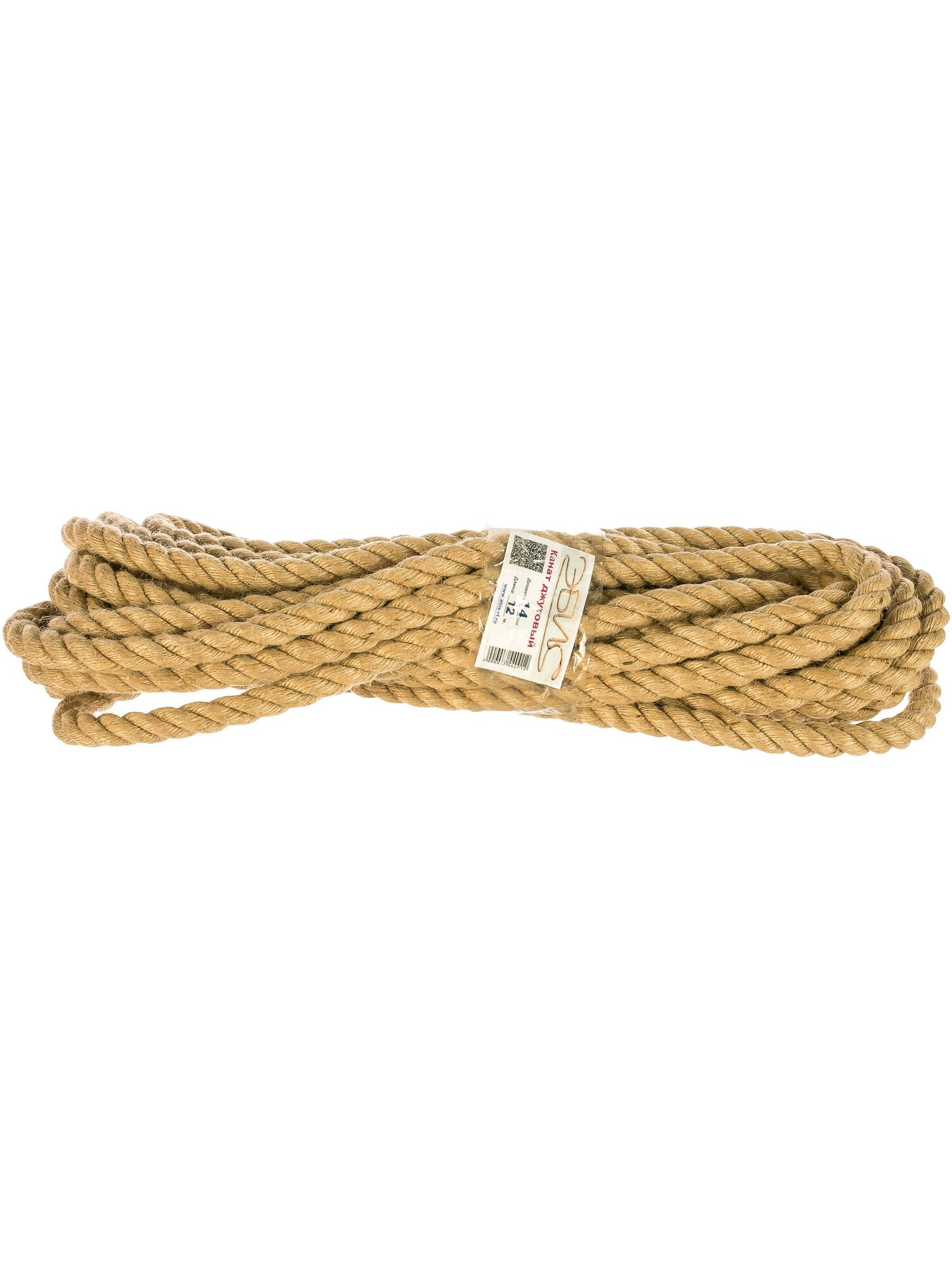 Набор Канат джутовый 14 мм (12 м) моток {70791} (2 шт)