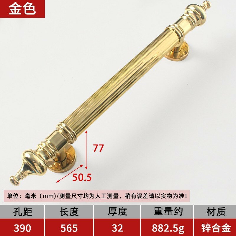 Винтажная новая китайская стильная роскошная дверная ручка для отеля KTV, деревянная дверная ручка, нержавеющая сталь, настенная ручка для спальни