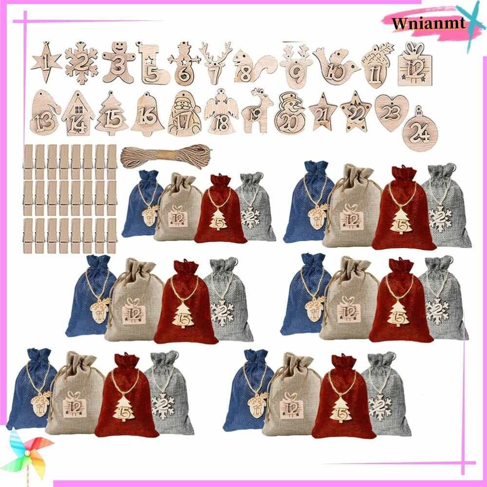 Вечный календарь