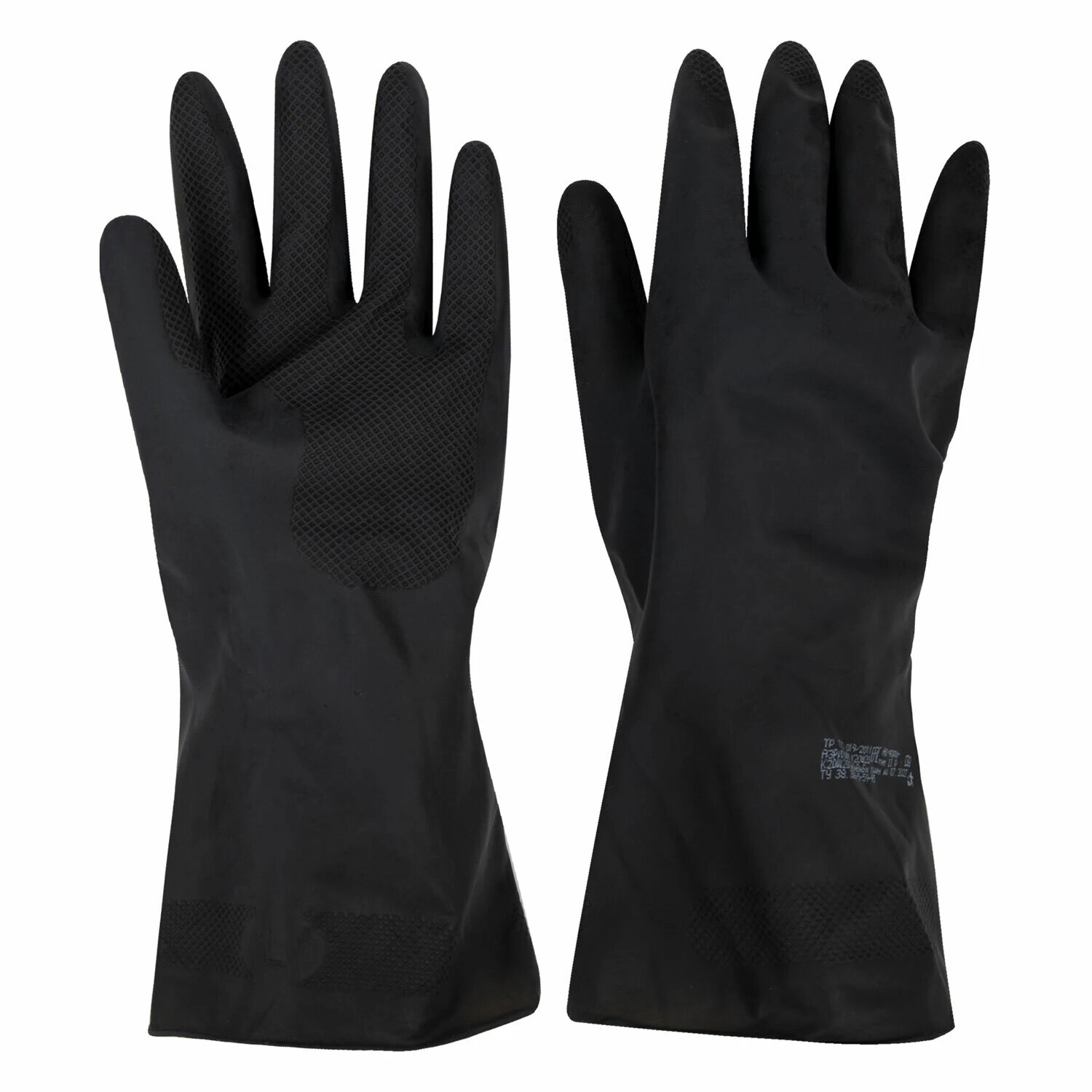 Упаковка 10 шт. Перчатки резиновые технические кислотощелочестойкие КЩС Тип-2, азри, размер 8, М (средний), К20Щ20