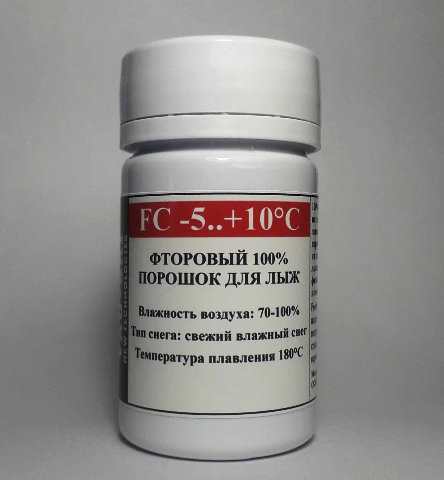 Аксессуары для лыж и сноубордов