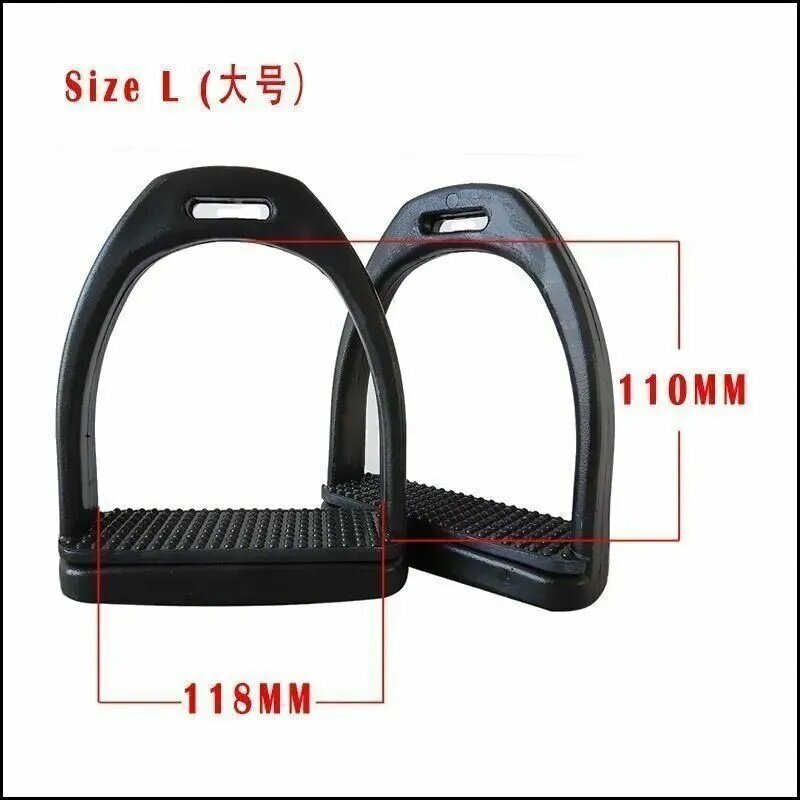 Стремена для лошади