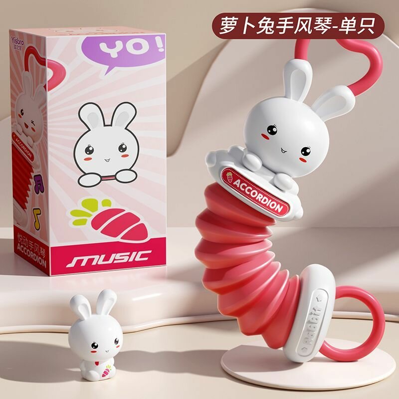 Аккордеон игрушка для малышей, раннее образование, подвеска, образовательный инструмент, потребление энергии для маленьких детей, подарок для годовалого ребенка