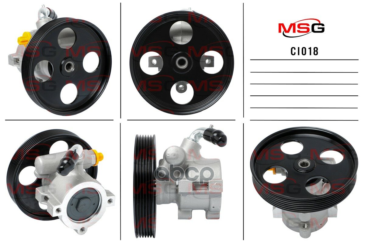 Насос ГУР новый Citroen ZX 1991-1998, Peugeot 306 1993-2002, Peugeot 405 1992-1996 MSG арт. CI018