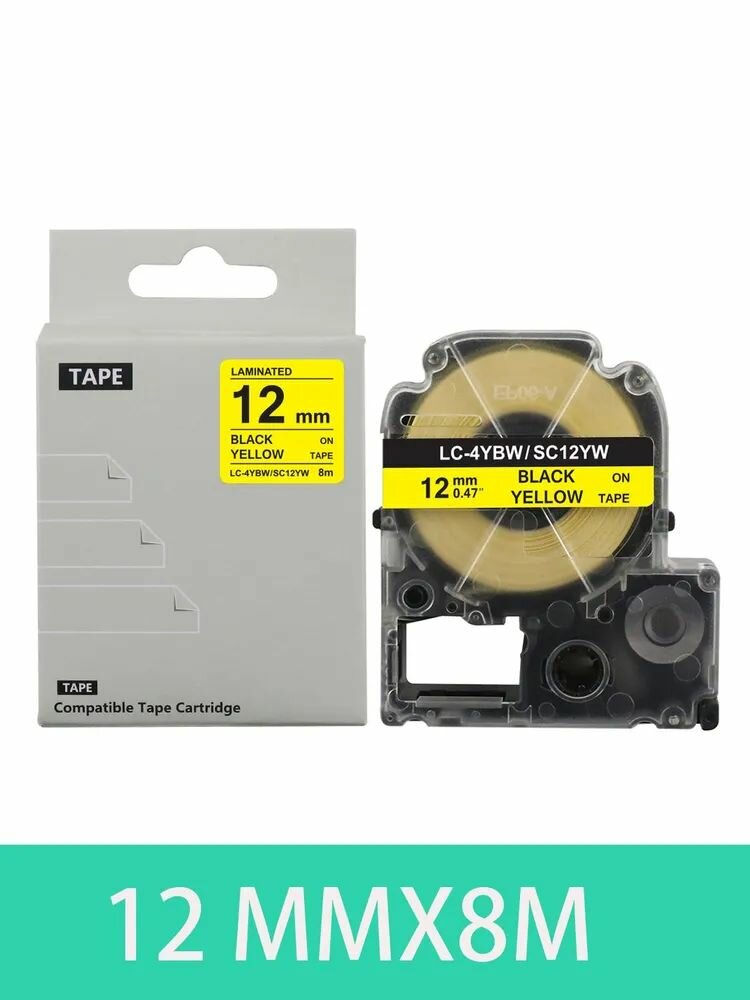 Лента для принтера, совместимый, Желтый (yellow), 1 шт