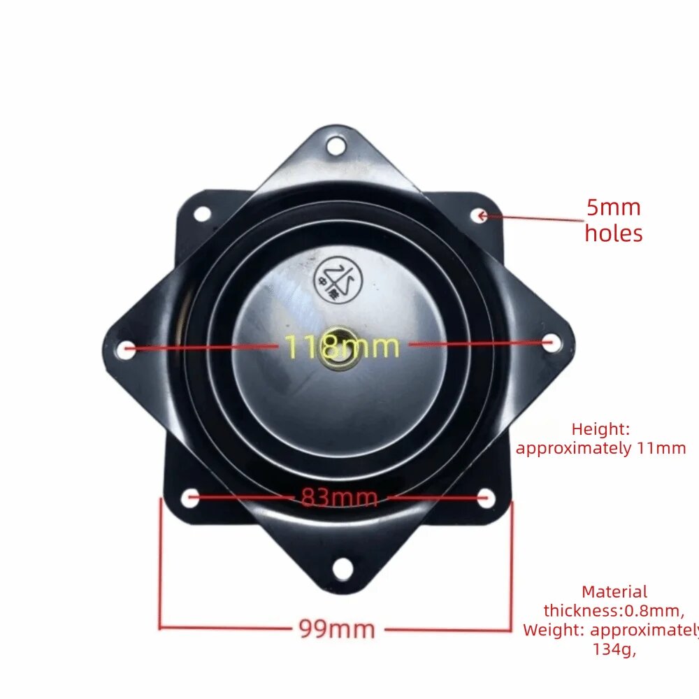 Поворотная платформа для барных стульев