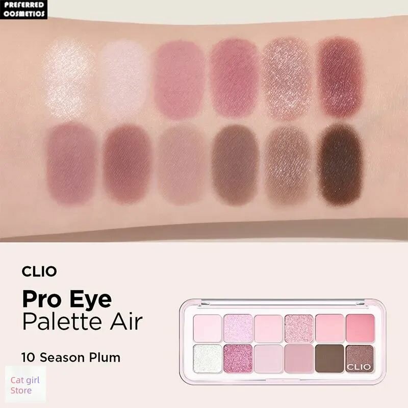 Палитра теней для век CLIO PRO Air/двенадцать цветов