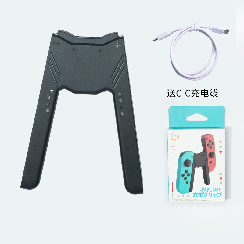 Зарядное устройство для контроллера Ajitomo Switch, зарядная ручка для NS OLED Joy-Con, подставка для зарядки
