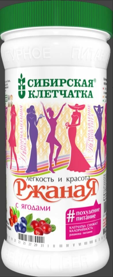 Клетчатка ржаная с ягодами