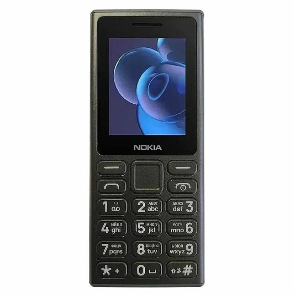 Nokia Мобильный телефон 125 TA - 1655 DS EAC BLACK SP01Z07Z1985Y