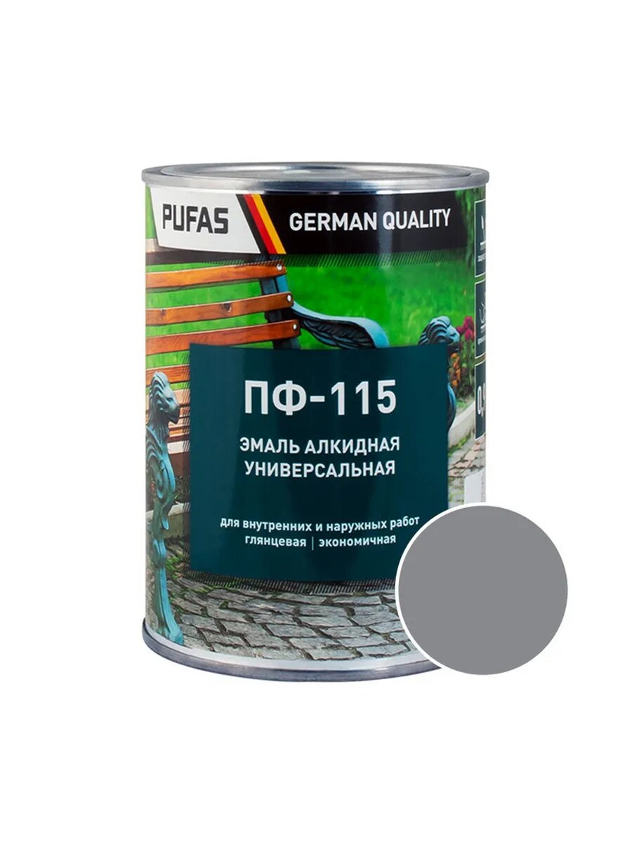 Эмаль Pufas Decoself ПФ-115, ГОСТ, светло-серая, глянцевая, 0,9 кг