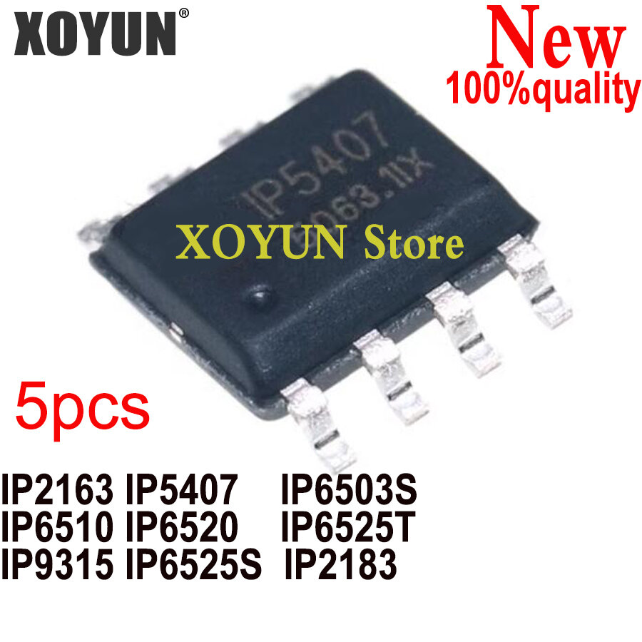 Комплект охранной системы для умного дома, белый, 5 шт. (IP5407)