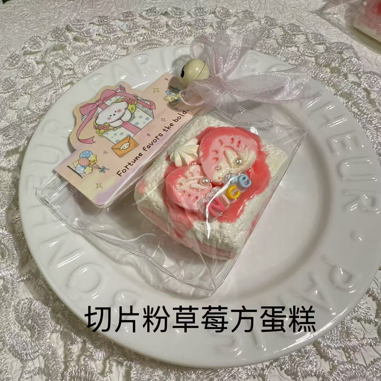 2026 Вишневая морская соль, кремовая грязь, силиконовая игрушка для детей, оптовая игрушка для снятия стресса, горячий товар, интернет-знаменитость