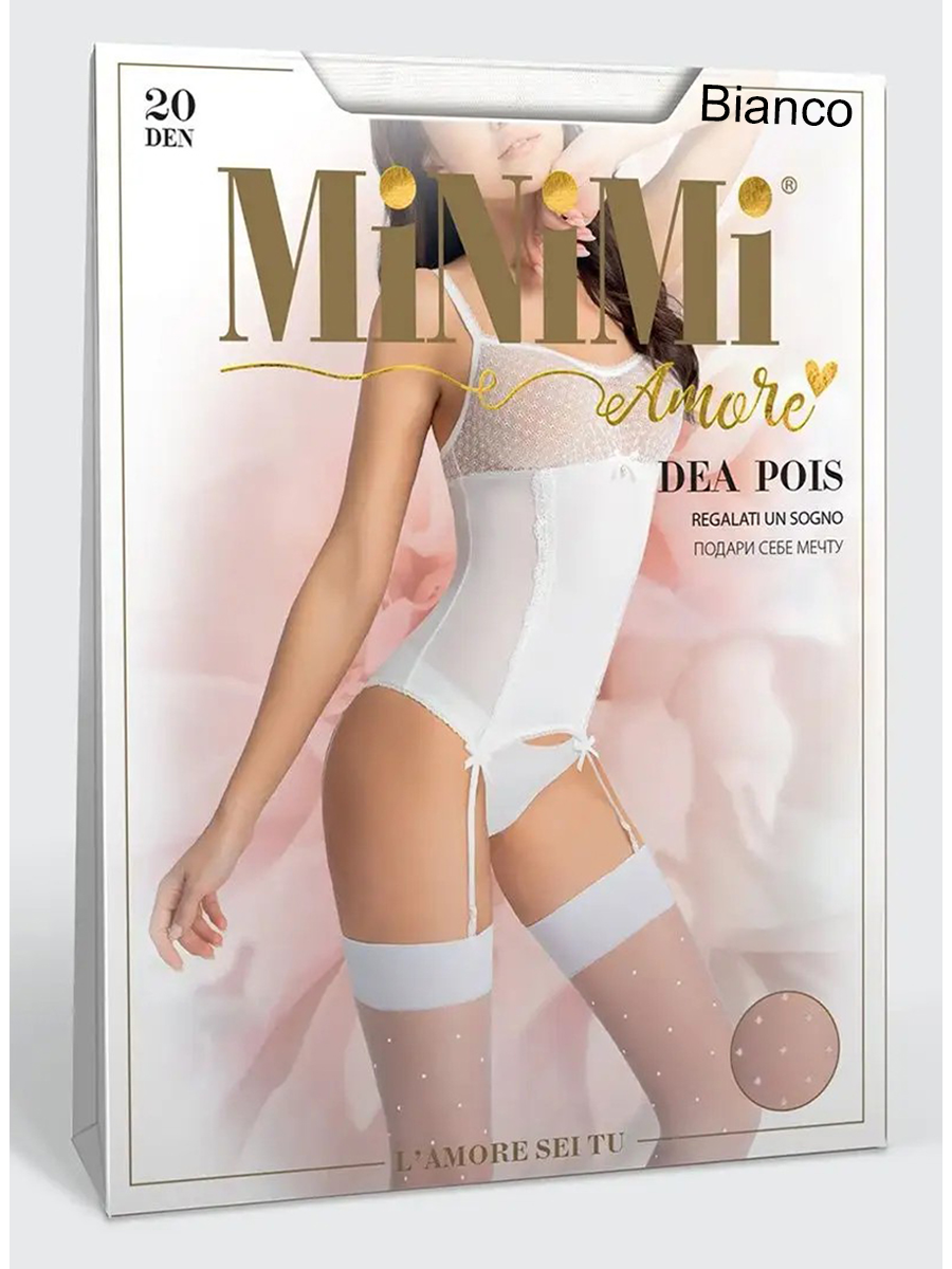 Чулки DEA POIS 20