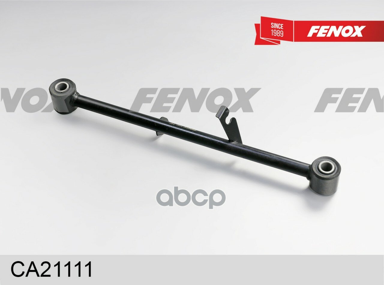 Рычаг подвески | зад лев | FENOX арт. CA21111