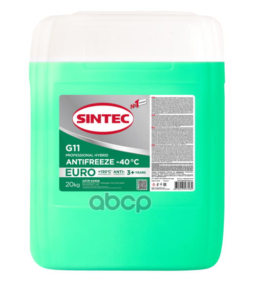 Антифриз EURO G11 40 зелёный 20кг SINTEC арт. 800521