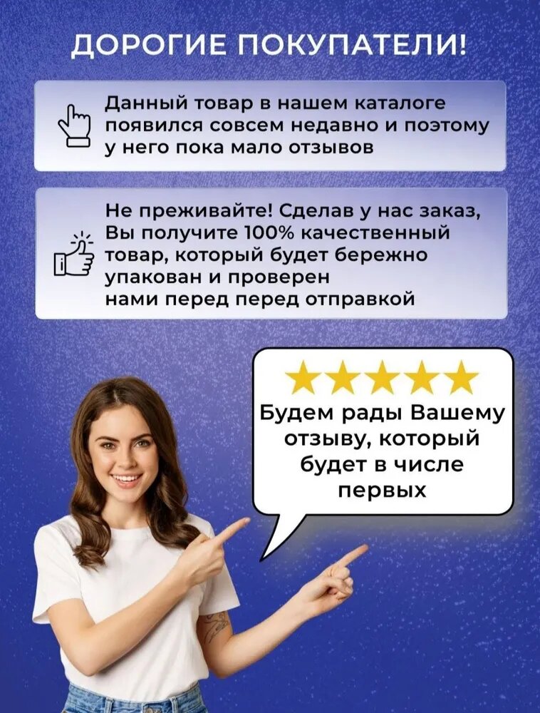 Эмблема автомобильная — фото 1