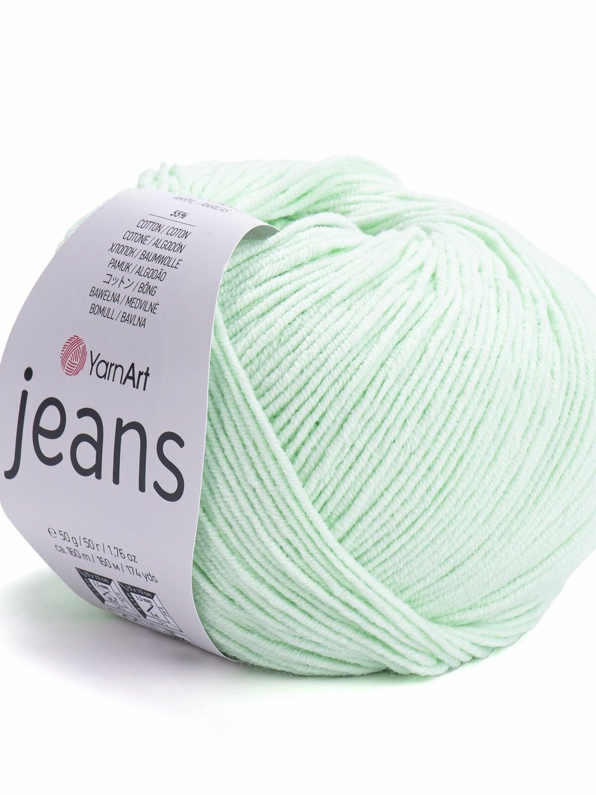 Пряжа Ярнарт Джинс (Yarnart Jeans)