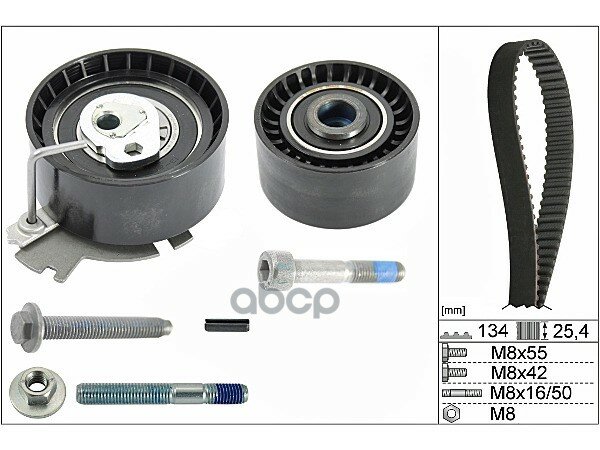 Комплект ГРМ PGT/CIT 1.6 16V TU5JP4 Z=134 00- шт. Ina арт. 530037910