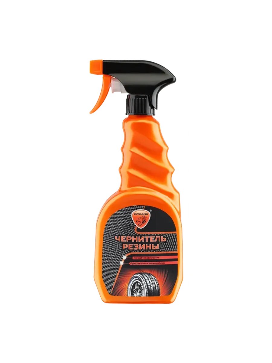 Чернитель резины 500 мл