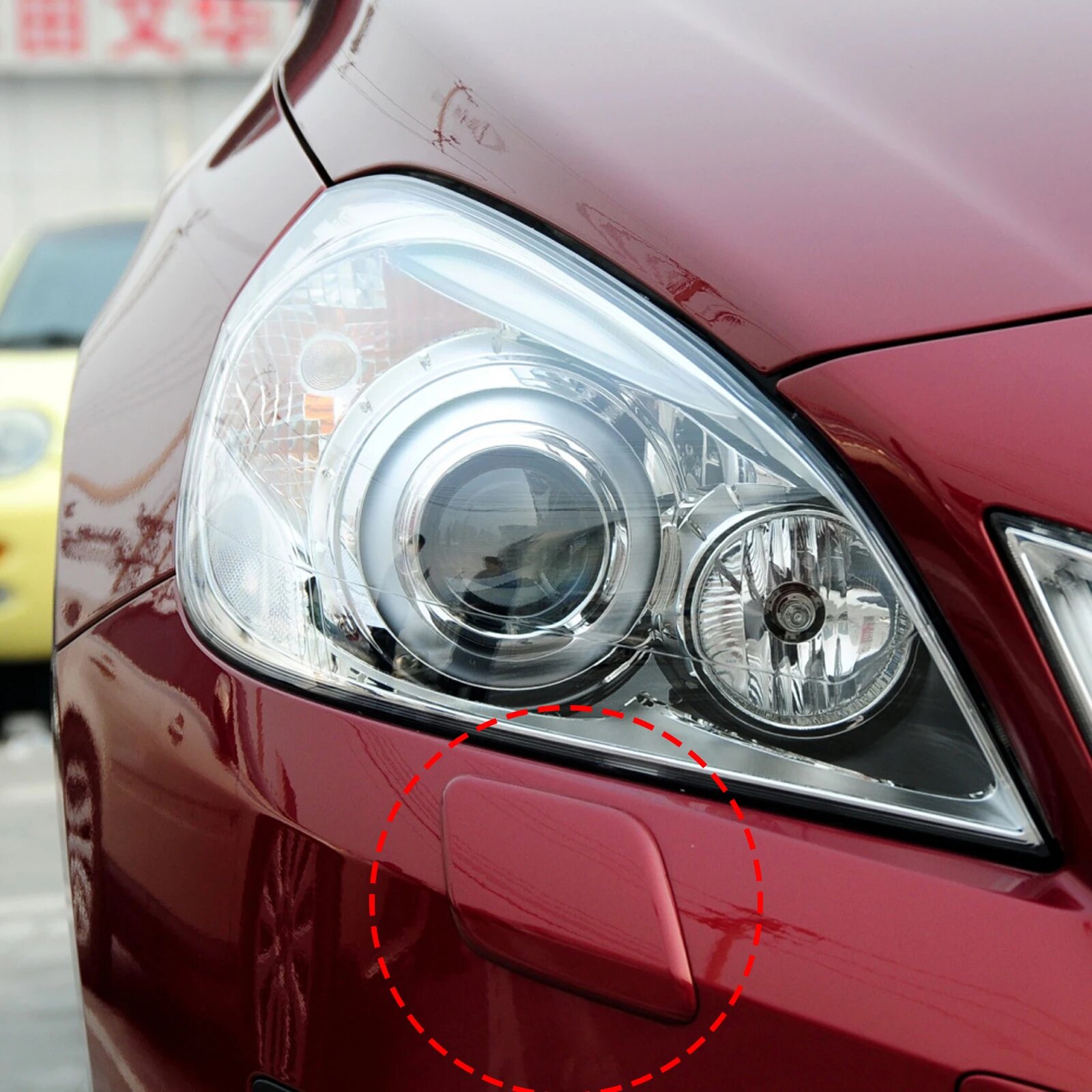 Аксессуары для переднего бампера VOLVO S60 2011 2012 2013 39802681