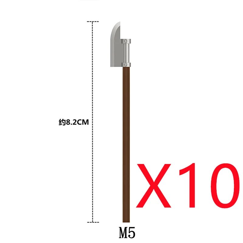Конструктор средневековый, M5, 10шт