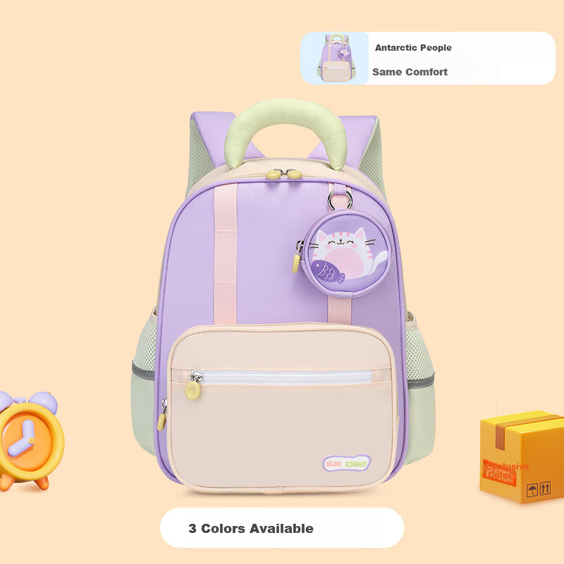 Sunshine 8 AM Kindergarten Backpack for Boys and Girls Ages 2-6, Anti-Lost Lightweight Breathable Children's Small Backpack