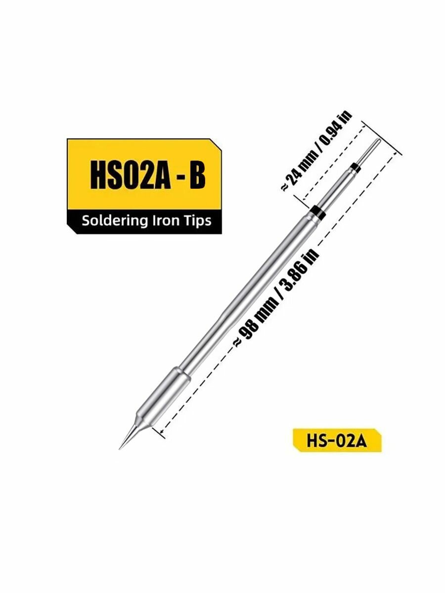 Сменное жало для паяльника FNIRSI HS02A-B, совместим с HS-02A, тип конус
