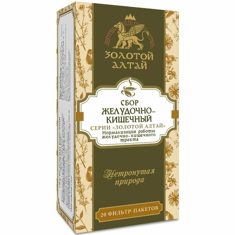 Желудочно-кишечный сбор Золотой Алтай фильтр-пакеты 1,5 г 20 шт. е