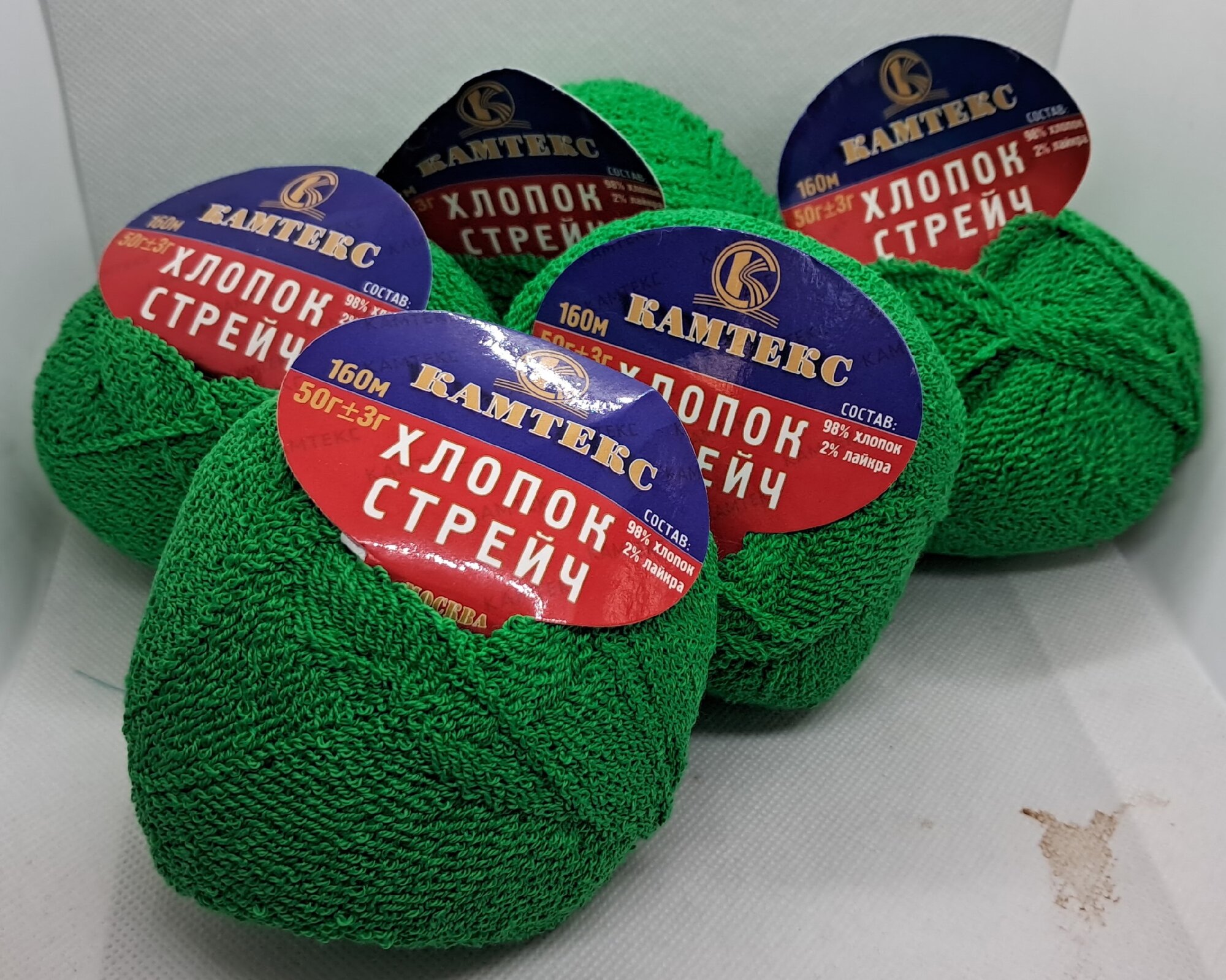 Оригинальная летняя пряжа "Хлопок стрейч"; 5 мотков цвет зелёный