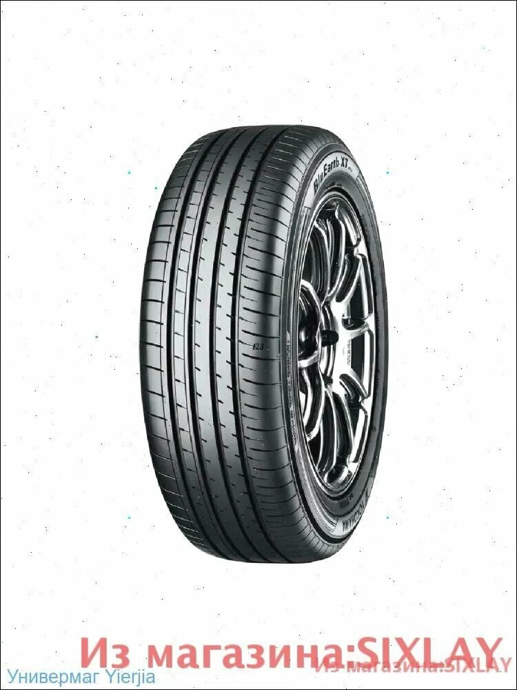 Yokohama BLUEARTH-XT AE61 Шины летние 235/55 R18 100V
