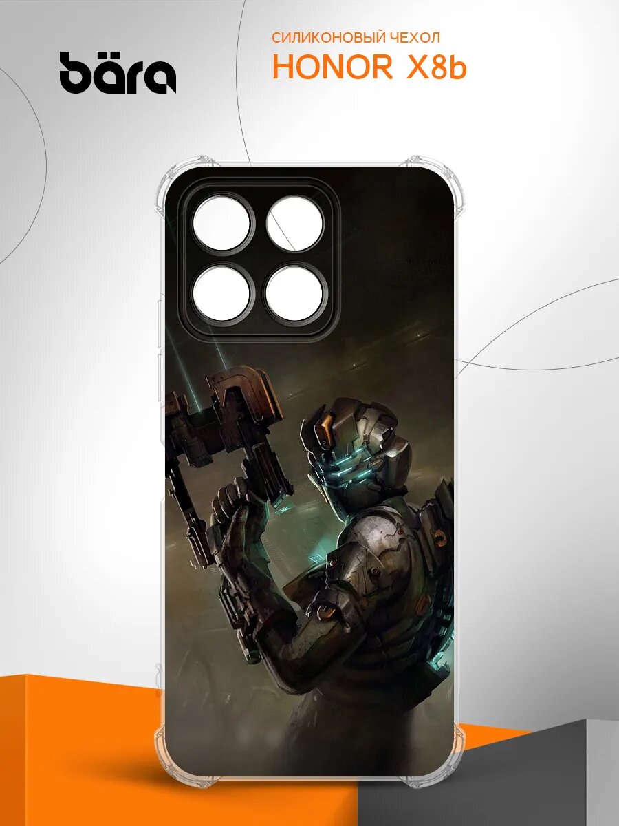 Чехол на Honor X8b/ Хонор Х8б, защита камеры и углов, прозрачный, силиконовый, с принтом
