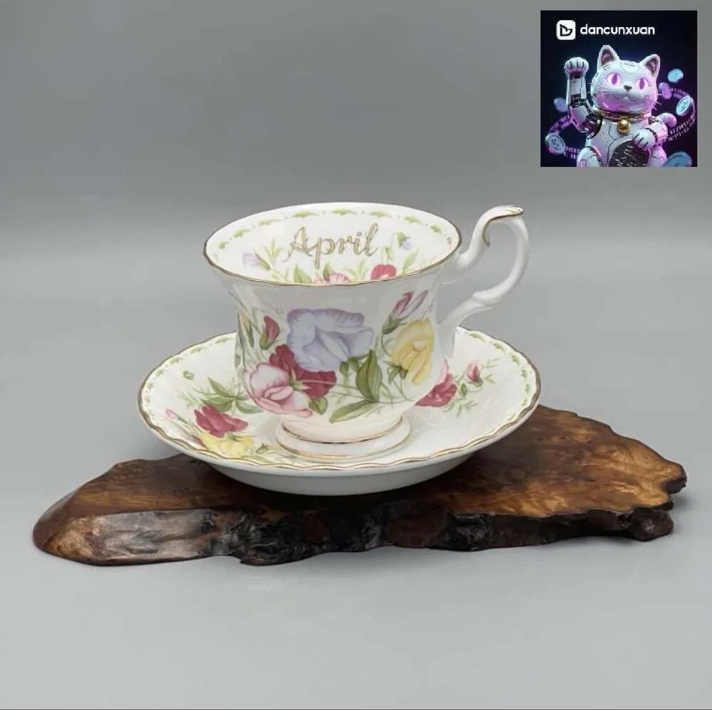 Чашка Royal Albert "Апрельский цветок сладкой фасоли", 220 мл, 1 шт