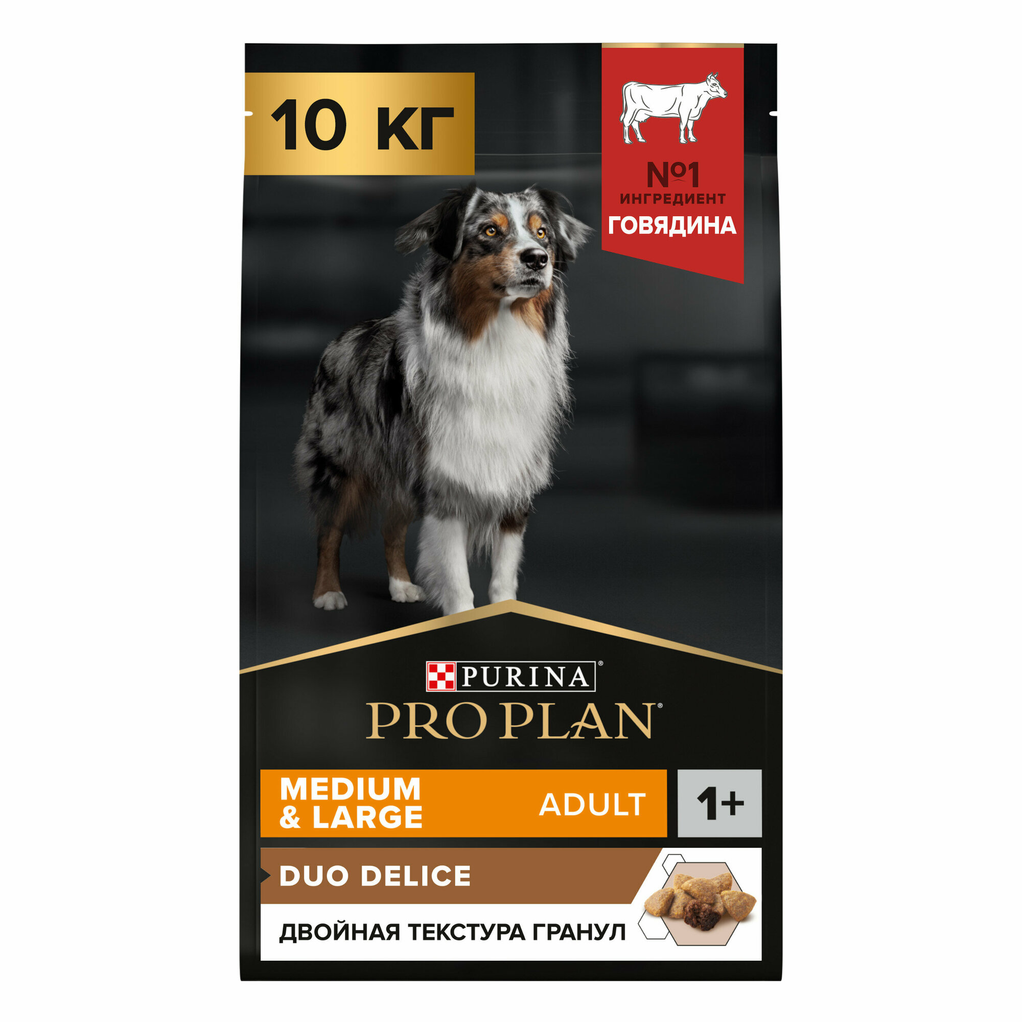 Сухой корм PRO PLAN® DUO DELICE для взрослых собак средних и крупных пород, с высоким содержанием говядины, 10 кг