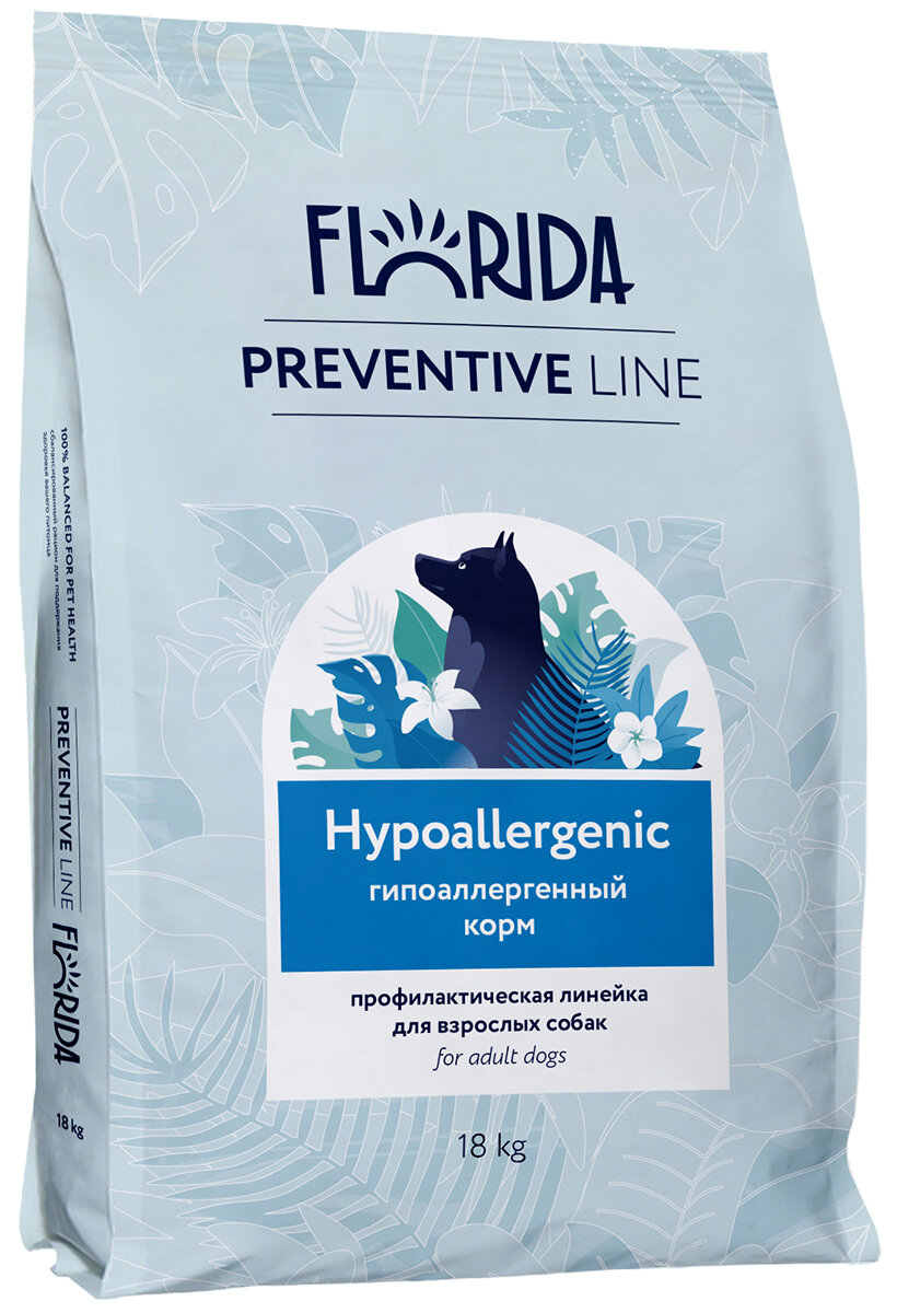 Корм сухой Florida Preventive Line Hypoallergenic гипоаллергенный для взрослых собак всех пород, 18 кг