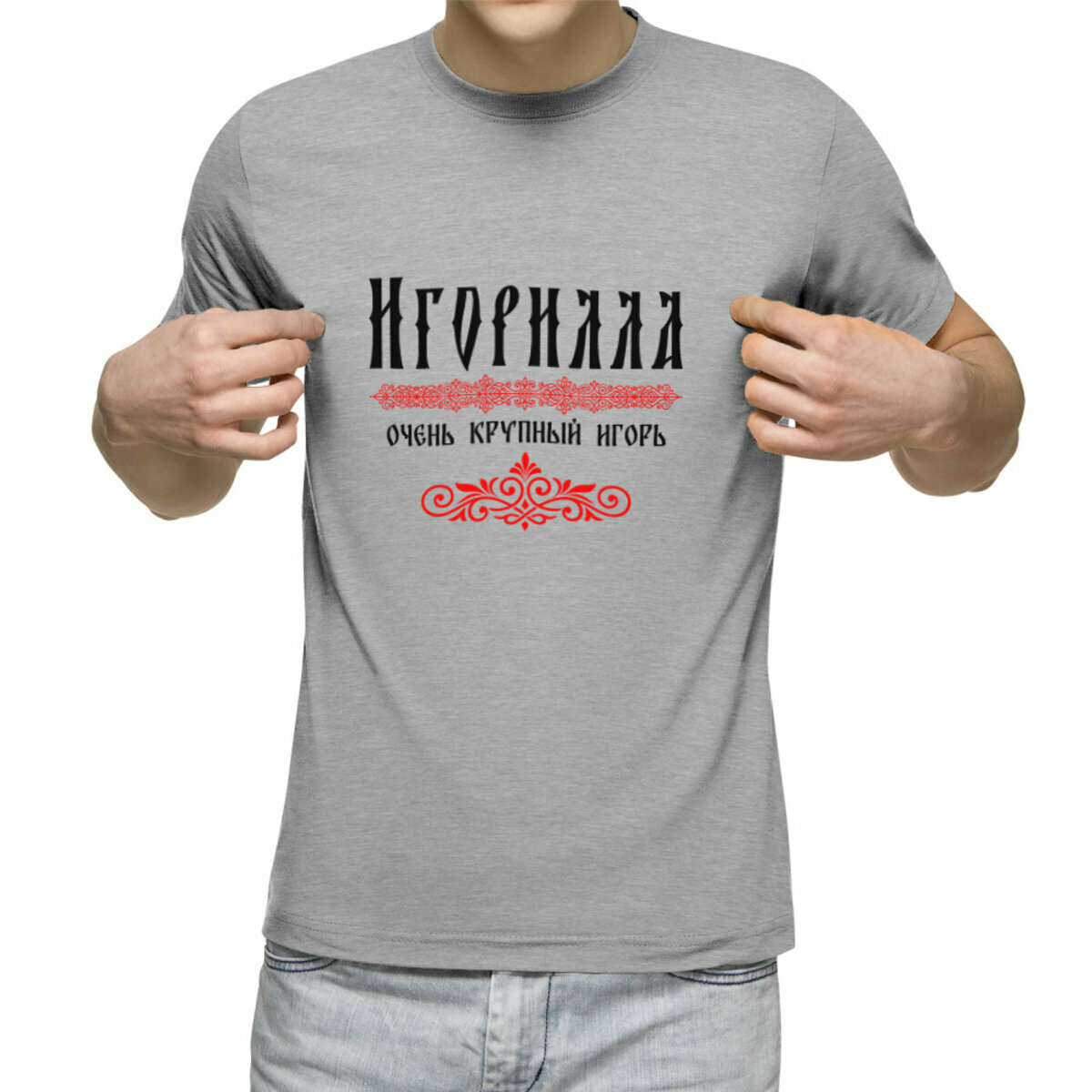 Футболка