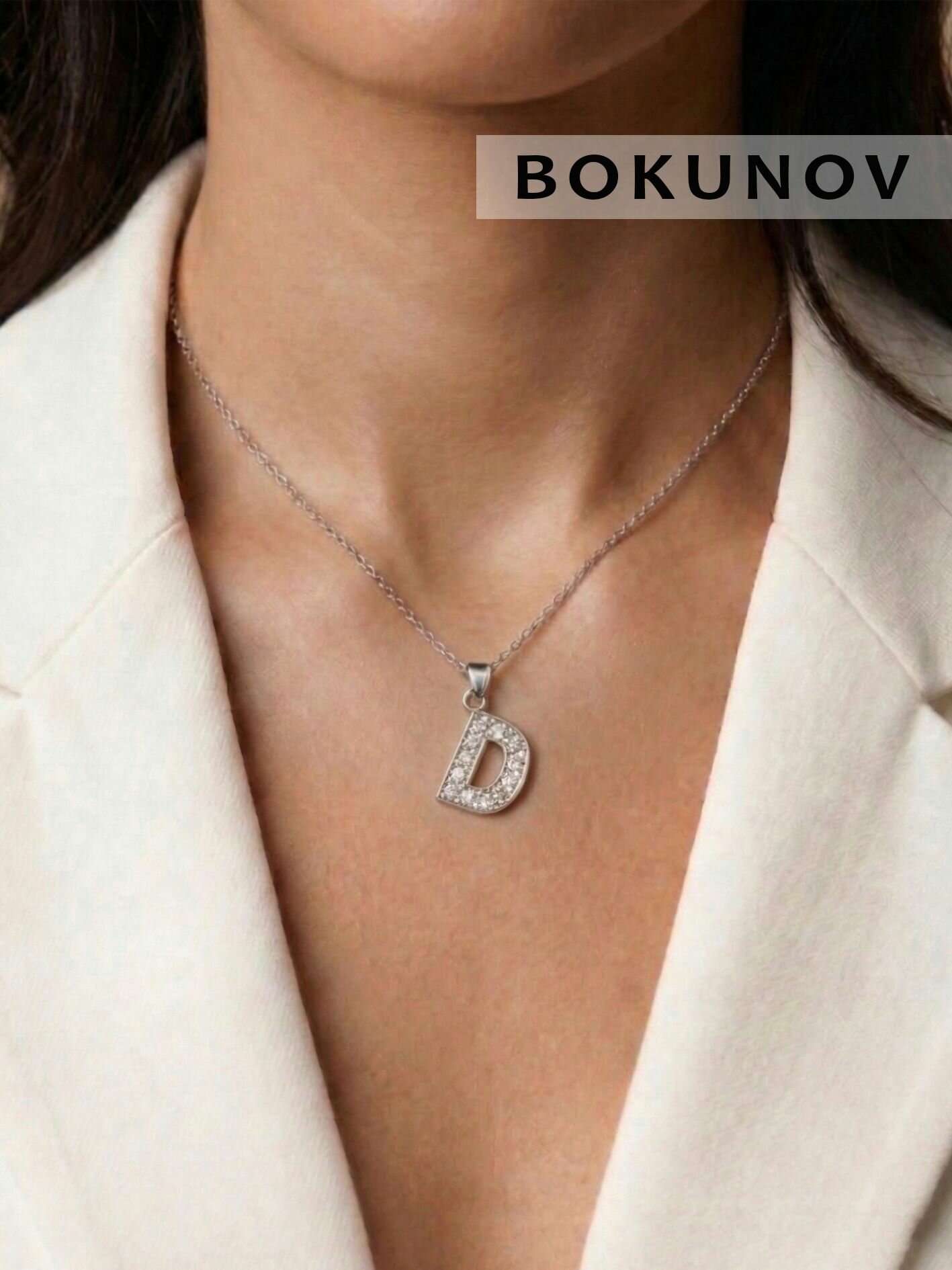 Подвеска, стекло