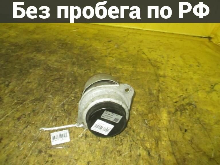 Подушка ДВС Лево / Перед с пробегом Volkswagen Touareg 7P