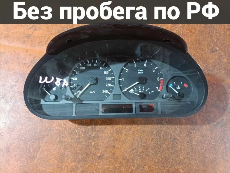 Спидометр с пробегом Bmw 3-series E46