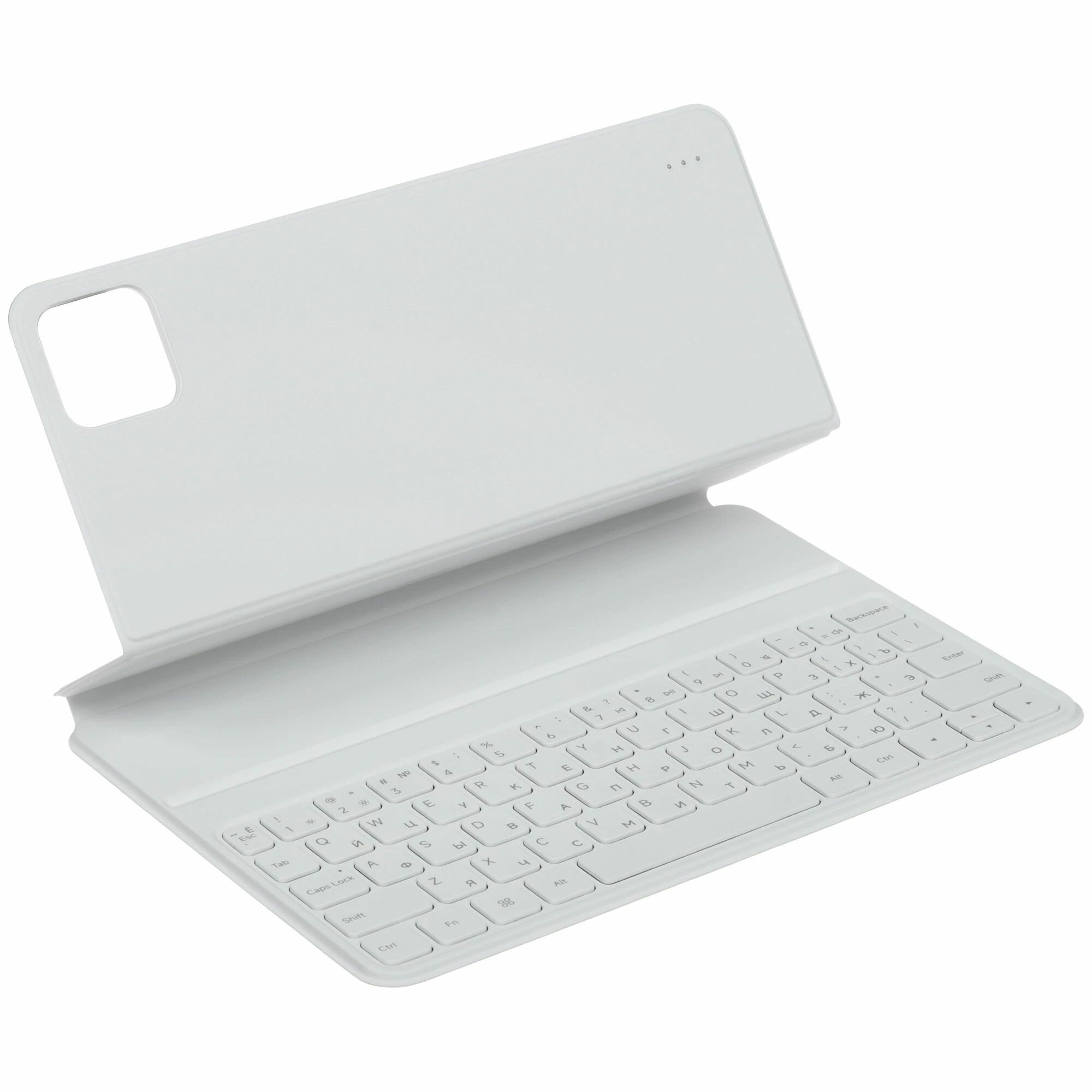 Чехол-клавиатура для планшетного компьютера Xiaomi Pad 7 Keyboard (white)