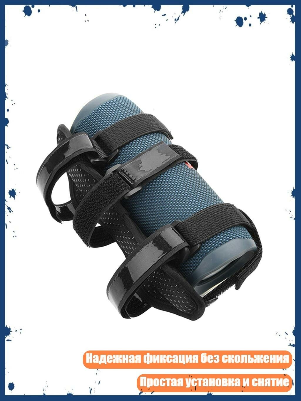 Крепление для колонок Flip6/Sound Joy
