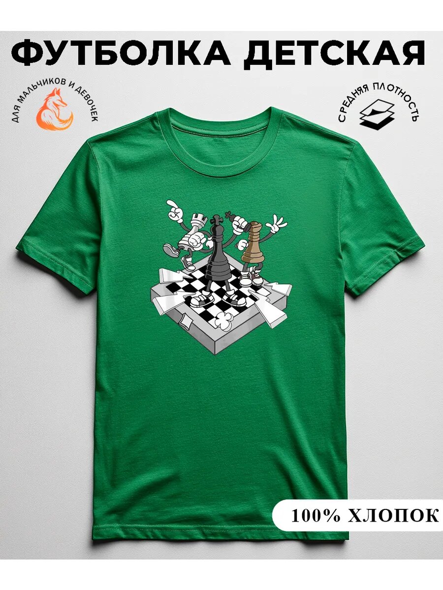Футболка LISA PRINT базовая