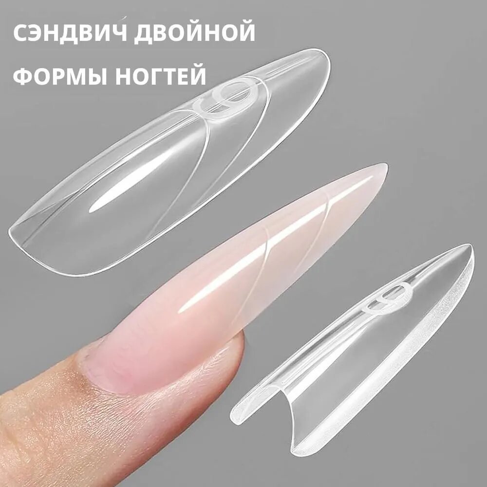 Типсы гелевые для наращивания ногтей / стилет
