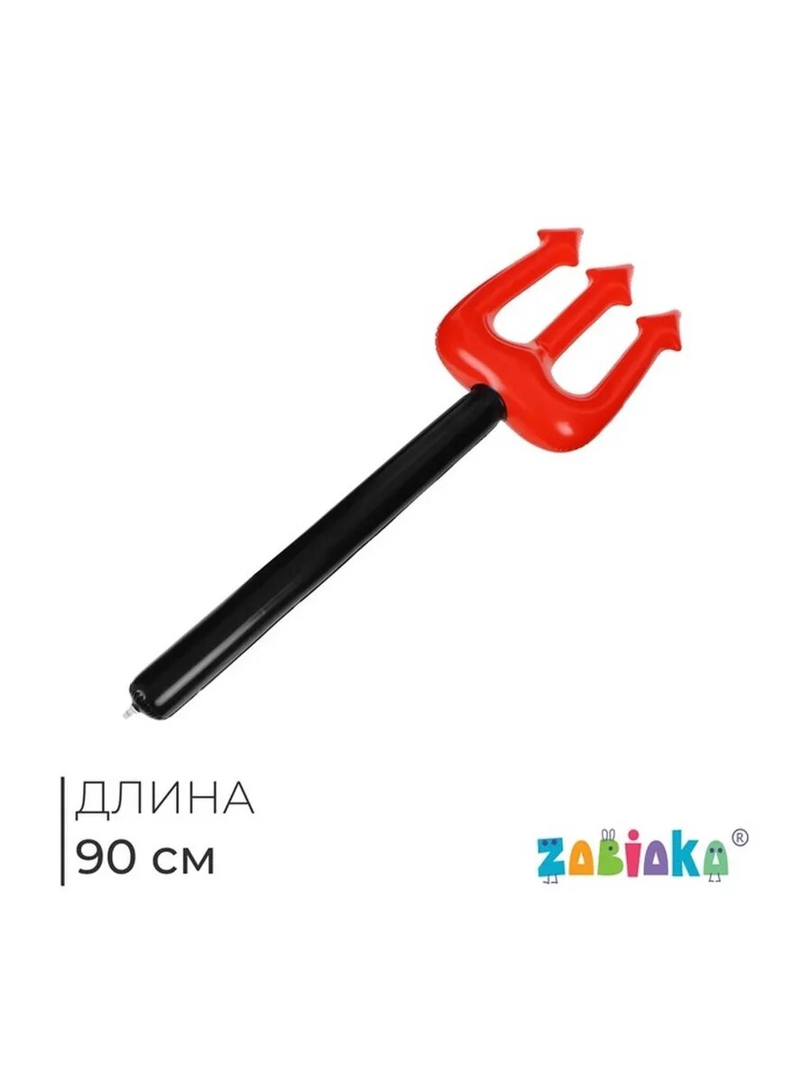 Яркая надувная игрушка для активного отдыха