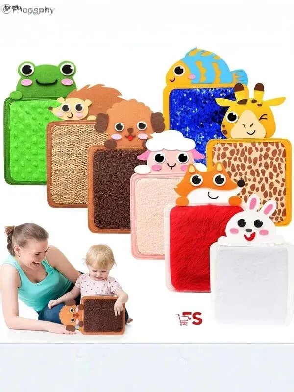 Furry Animal Tactile PartyИгрушки для сенсорной стимуляции младенцев и маленьких детей