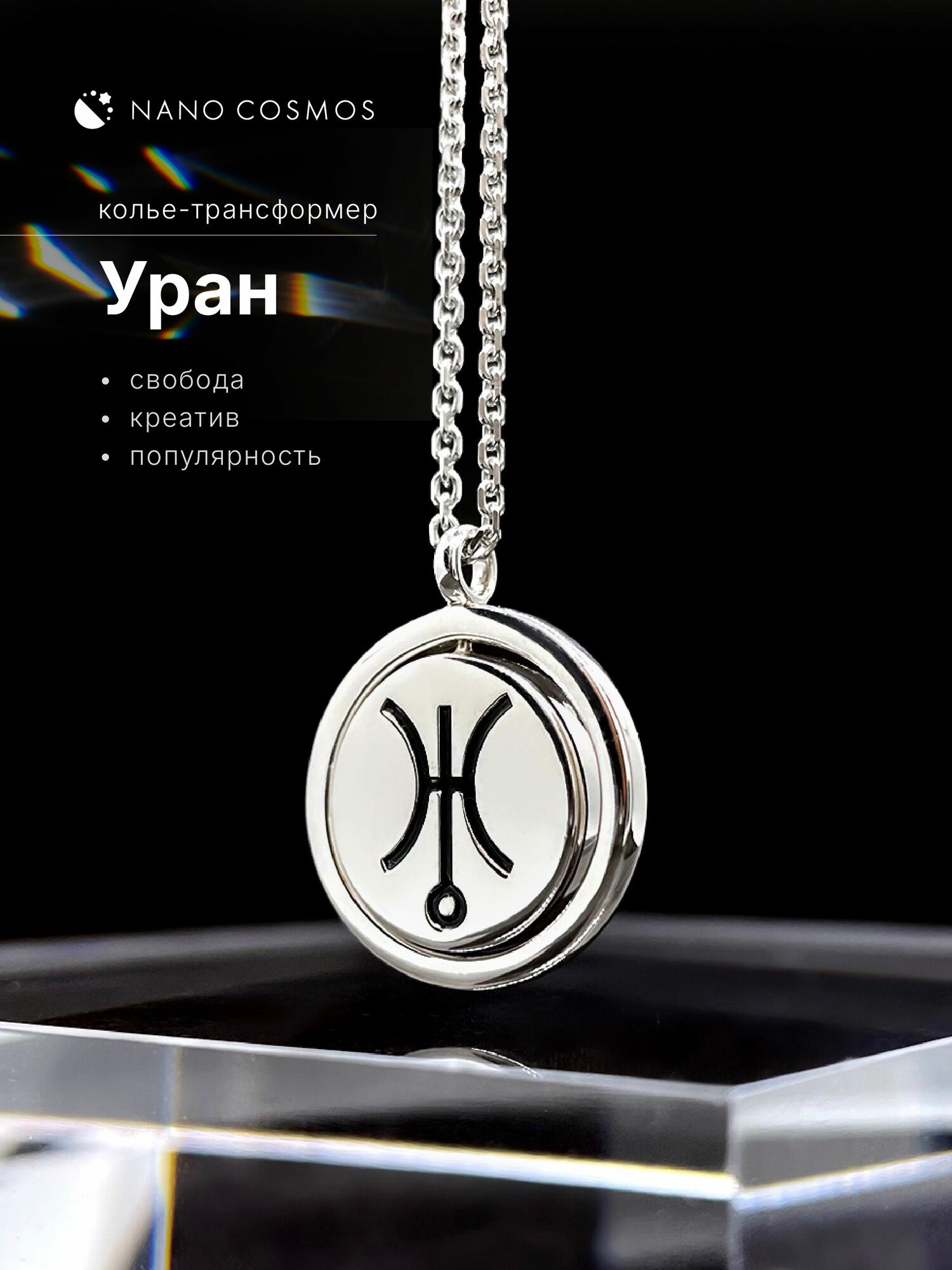 Колье, серебро, 925 проба, родирование, лазурит