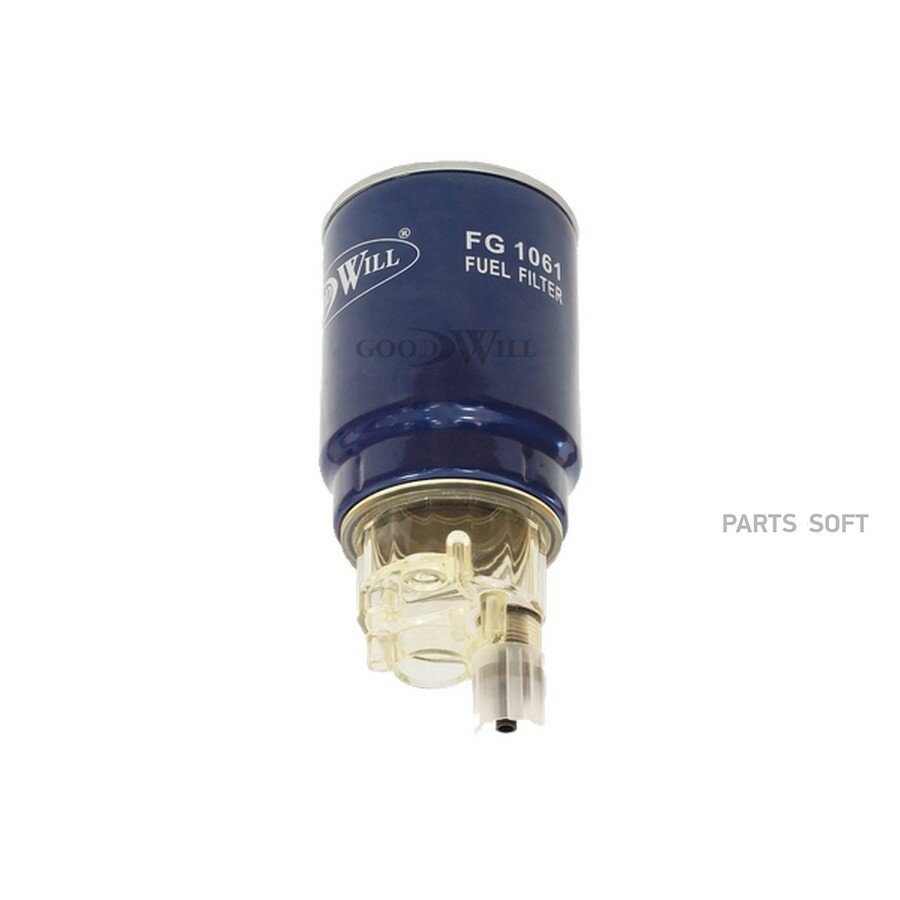 GOODWILL FG1061 Фильтр топливный HCV