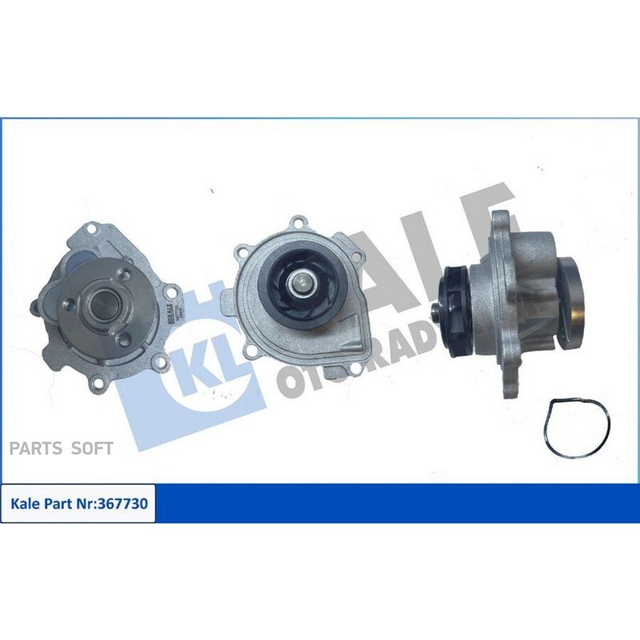 KALE 367730 Насос водяной для а/м Chevrolet Cruze Opel Astra J (09-) 1.4i/1.6i/1.8i