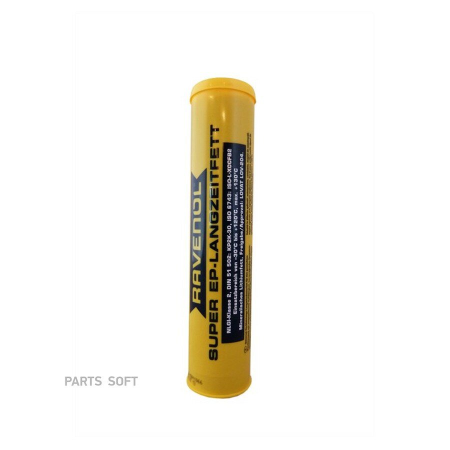 RAVENOL 4014835768345 Смазка Super EP-Langzeitfett (0 4кг)