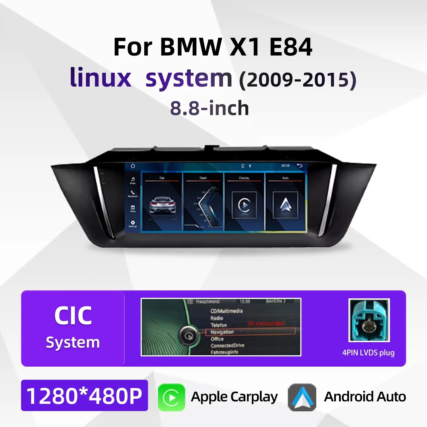 Мультимедиа для BMW X1 E84 (2009-2015) 8.8" Linux CIC